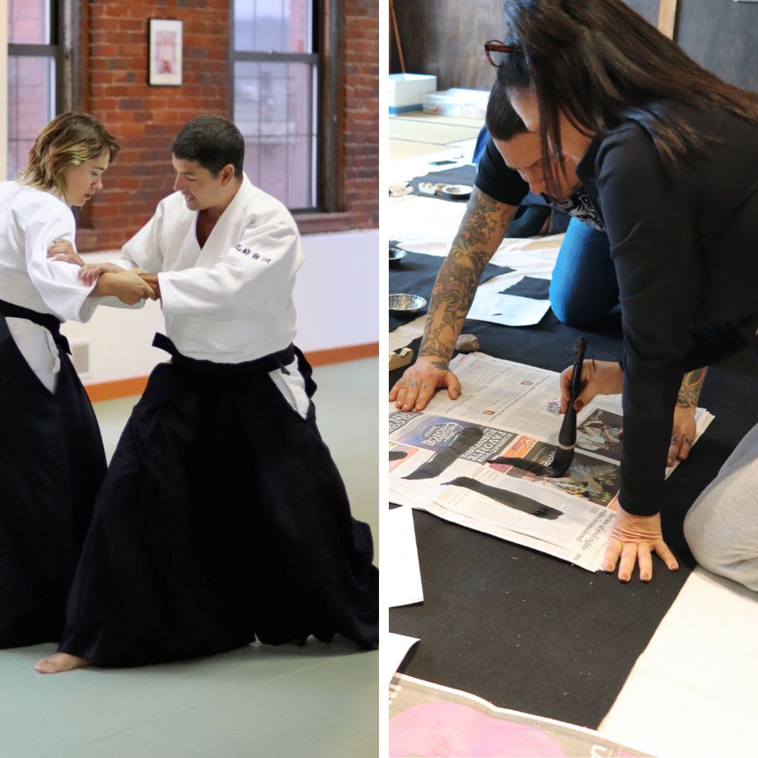 Aikido_calligraphy_3